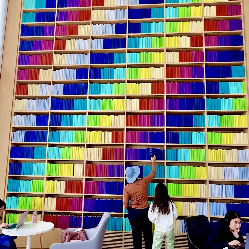 Green Square Library | How to Find the Rainbow Reading Room • Earth by Foot